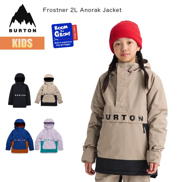 6-27モデルUS size商品■Kids' Burton Frostner 2L Anorak Jacketキッズ バートン フロスナー 2L アノラックジャケット【カラー】・True Black（ブラック系）・Sumtap/Trublk...