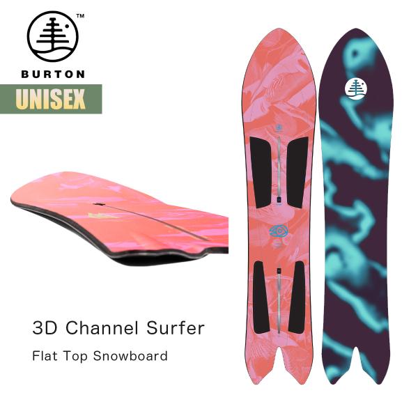 25-26モデル■Burton Family Tree 3D Channel Surfer Flat Top Snowboardバートン ファミリーツリー 3D チャンネルサーファー フラットトップ スノーボードライディングレベル: 上級者...