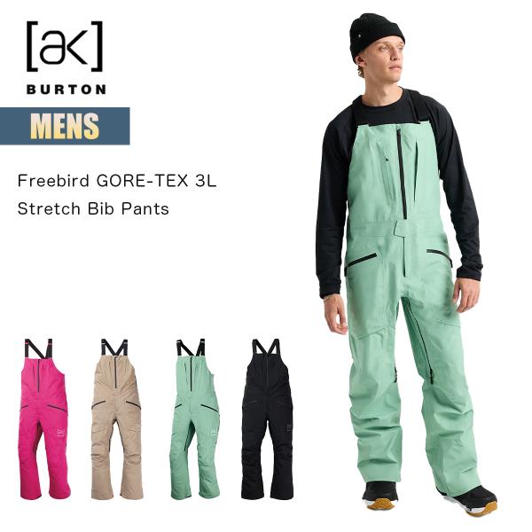 25-26モデルUS size商品■Men's Burton [ak](R) Freebird GORE-TEX 3L Stretch Bib Pantsメンズ バートン [ak] フリーバード ゴアテックス 3レイヤー ストレッチ ビブパ...