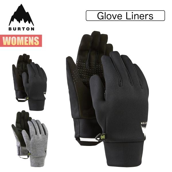 25-26モデル■Women's Burton Touch-N-Go Glove Linersウィメンズ バートン タッチアンドゴー グローブライナー【カラー】・True Black（ブラック系）・Gray Heather（グレー系）―――...