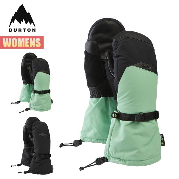 25-26モデル■WOMEN'S BURTON DELUXE GORE-TEX MITTEN（レディース バートン デラックス ゴアテックス ミトン）【カラー】・True Black（ブラック系）・Soft Sage（グリーン系）―――――...
