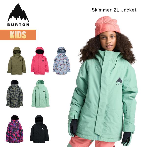 25-26モデルUS size商品■Kids Burton Skimmer Jacketキッズ バートン スキマー ジャケット【カラー】・Forest Moss（カーキ系）・Azalea Pink（ピンク系）・Scribble（ブルー系）・...