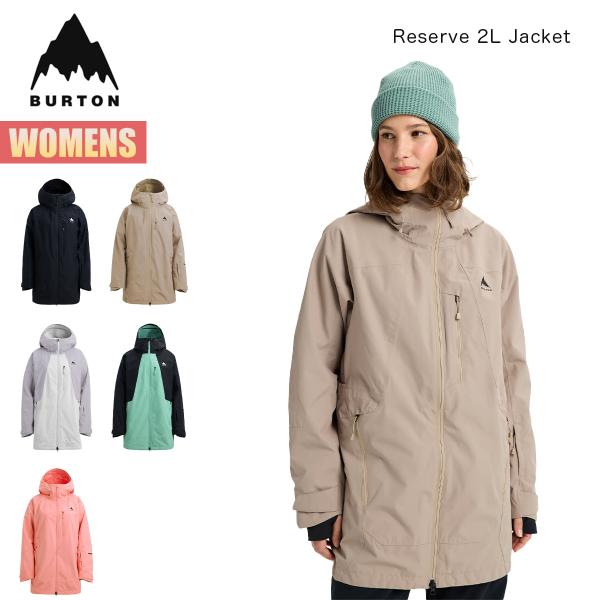 【爆買】25-26モデルUS size商品■Women's Burton Reserve 2L Jacketウィメンズ バートン リザーブ 2レイヤー ジャケット【カラー】・True Black（ブラック系 ）・Summit Taupe（ベ...