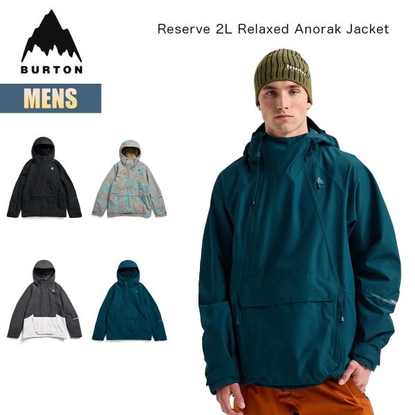 26-27モデルUS size商品■Men's Burton Reserve 2L Relaxed Anorak Jacketメンズ バートン リザーブ 2レイヤー リラックス アノラックジャケット【カラー】・True Black（ブラック...