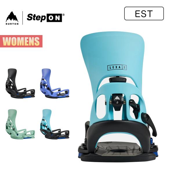 【爆買】25-26モデル■Women's Burton Step On Lexa X EST Snowboard Bindingレディース バートン ステップオン レクサ X EST EST スノーボードバインディングThe Channel...