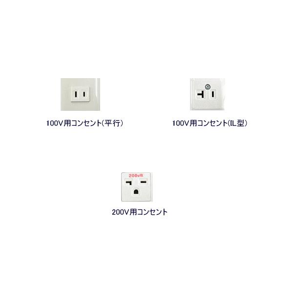 設置地域また設置工事内容により追加料金かかる場合が御座います。詳しくはご相談ください。