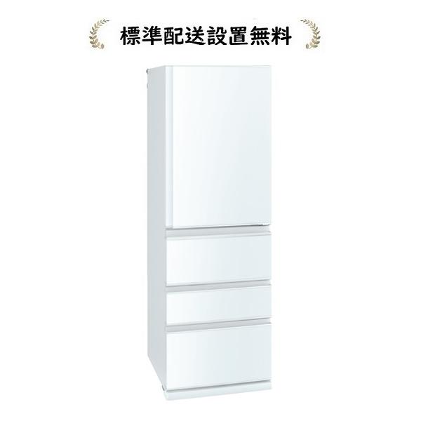 三菱電機（MITSUBISHI ELECTRIC） MR-N40K-W[標準設置無料]Nシリーズ