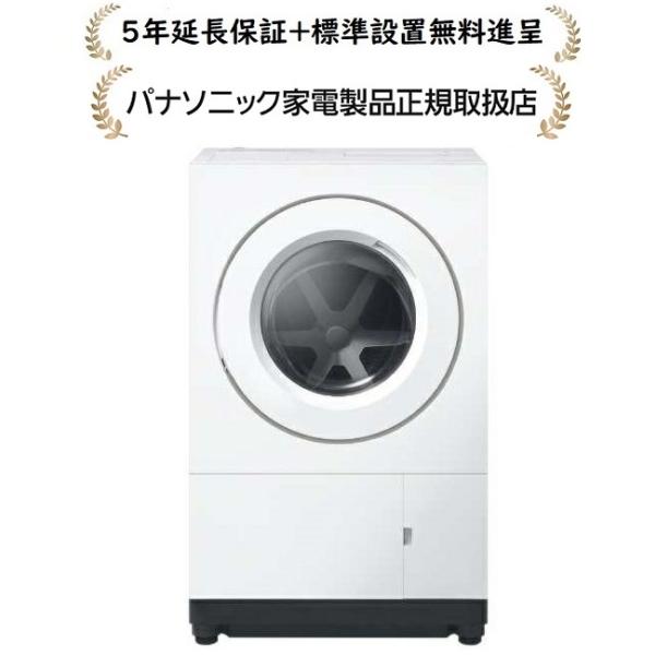 Panasonic パナソニック NA-SD10HAL-W[5年延長保証無料進呈 Panasonic パナソニック NA-SD10HAL-W[5年延長保証無料進呈