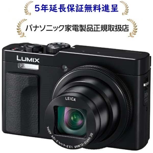パナソニック家電製品正規取扱店、メーカー修理サービス対応。