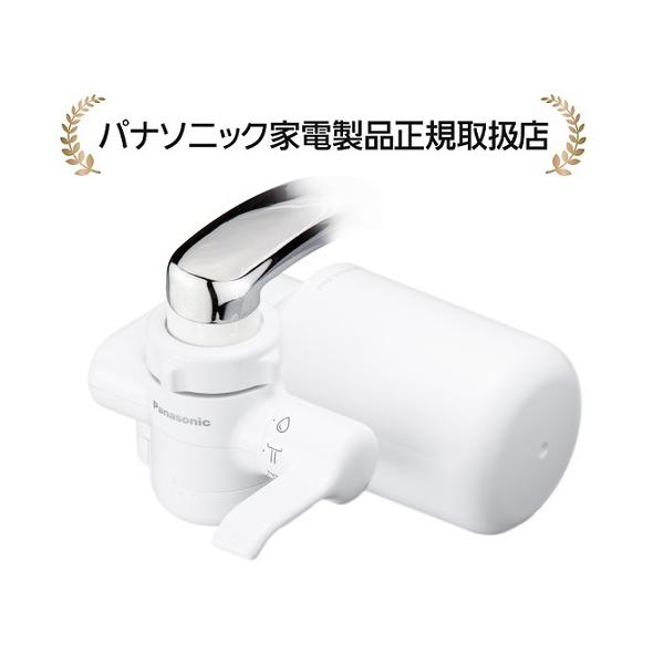 発売時期2024年3月01日高い除去能力のカートリッジで、キレイな水が長つづき。＜長寿命＞約１年間使用でき交換の手間が少ない。　※1日10L使用時。クロロホルム、1,2-DCEの除去を目的とする場合は約6カ月。＜高除去＞気になる19物質を除...