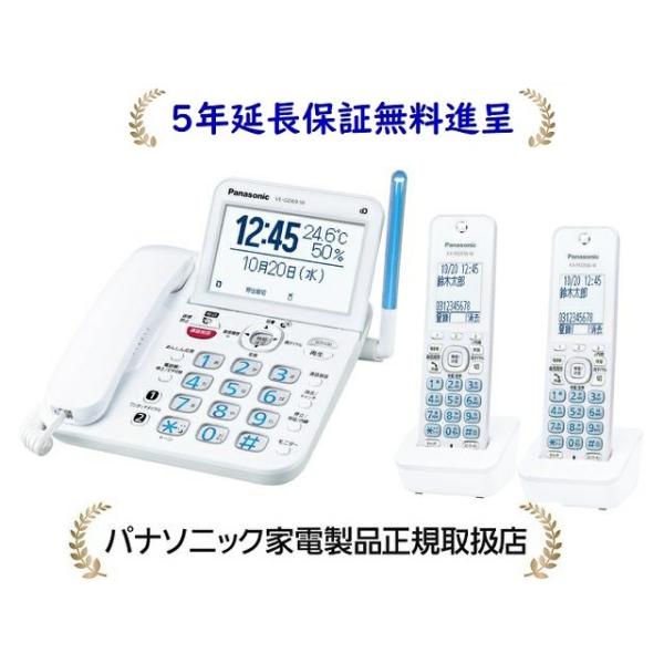 初期不良交換対応、メーカー修理サービス対応。