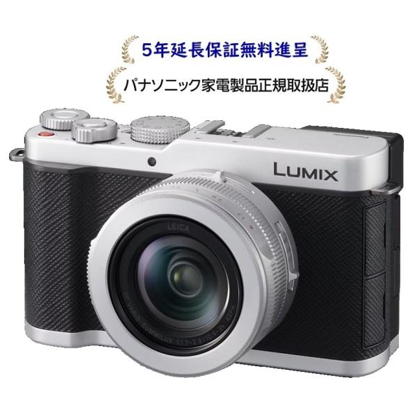 初期不良交換対応、メーカー修理サービス対応。