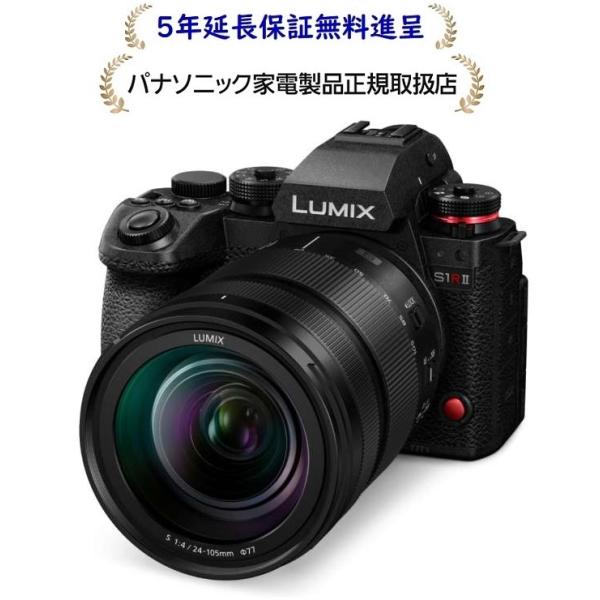 初期不良交換対応、メーカー修理サービス対応。