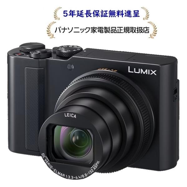 初期不良交換対応、メーカー修理サービス対応。
