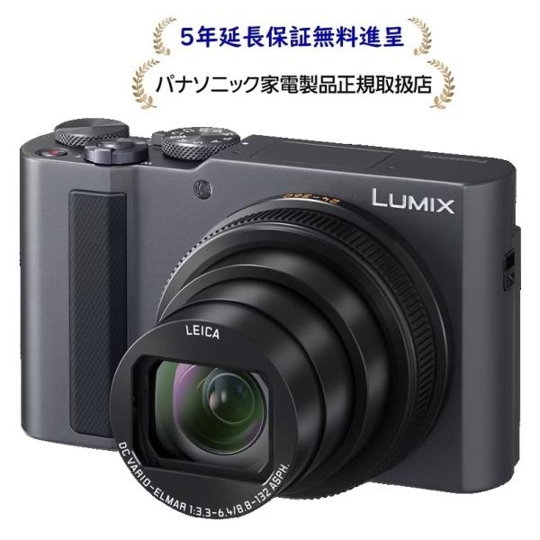 初期不良交換対応、メーカー修理サービス対応。