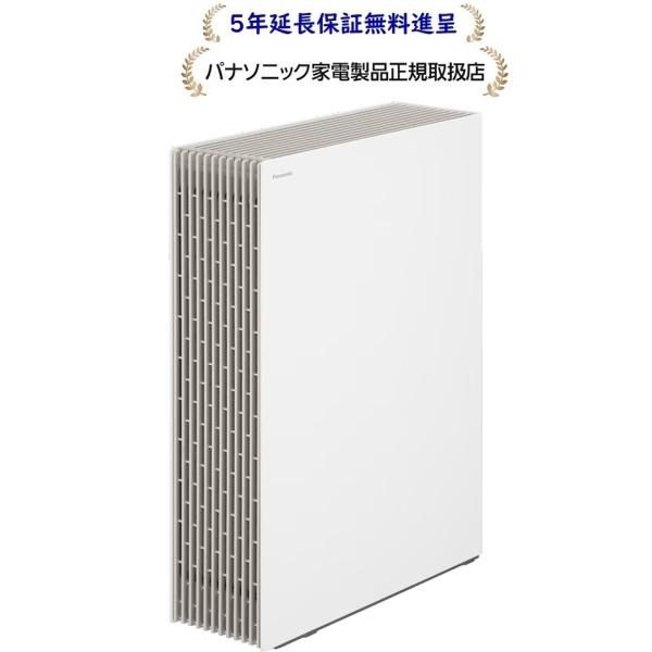 パナソニック家電製品正規取扱店、メーカー修理サービス対応。