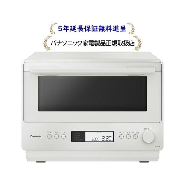 パナソニック家電製品正規取扱店、メーカー修理サービス対応。
