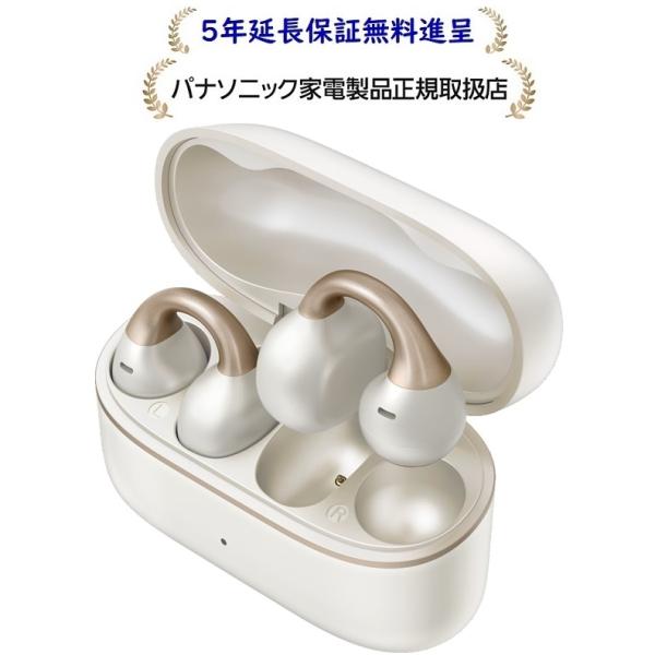 パナソニック家電製品正規取扱店、メーカー修理サービス対応。