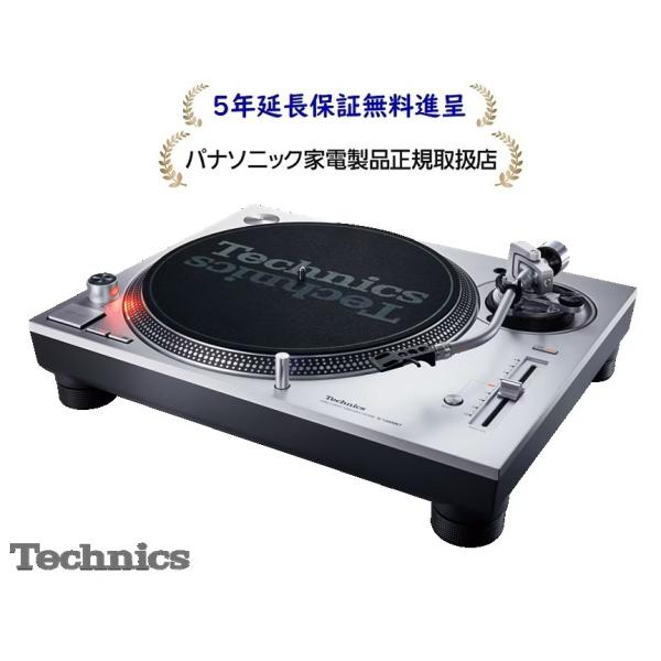 初期不良交換対応、メーカー修理サービス対応。