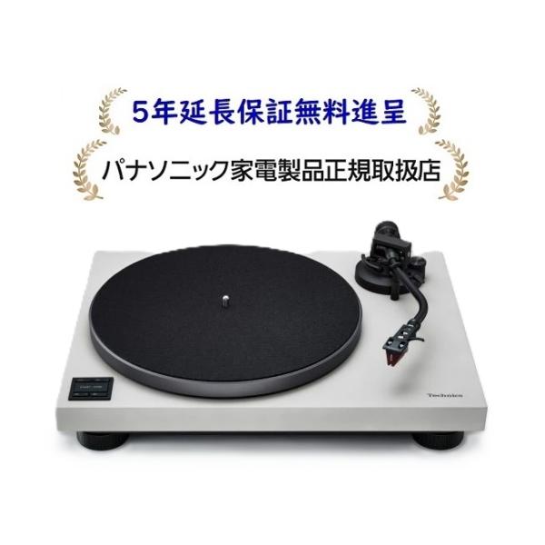 初期不良交換対応、メーカー修理サービス対応。