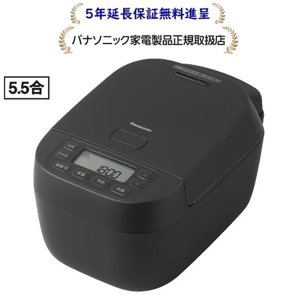 初期不良交換対応、メーカー修理サービス対応。