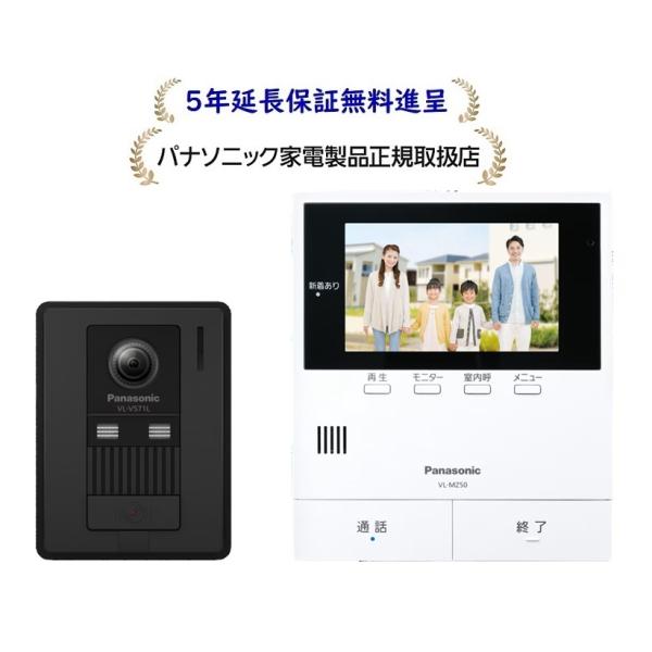 初期不良交換対応、メーカー修理サービス対応。