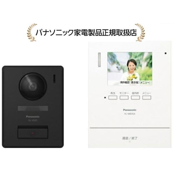 初期不良交換対応、メーカー修理サービス対応。