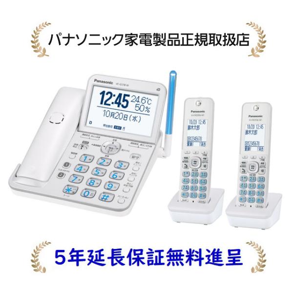 初期不良交換対応、メーカー修理サービス対応。