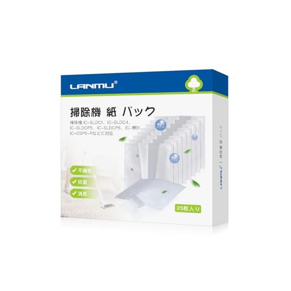 25枚セット/-/K0649J02JPFBA・Color:25枚セット・パッケージ個数:1・【対応機種】:アイリスオーヤマ 掃除機　IC-SLDC1、IC-SLDC4、IC-SLDCP5、IC-SLDCP6、IC-SLDCP6M、IC-SL...