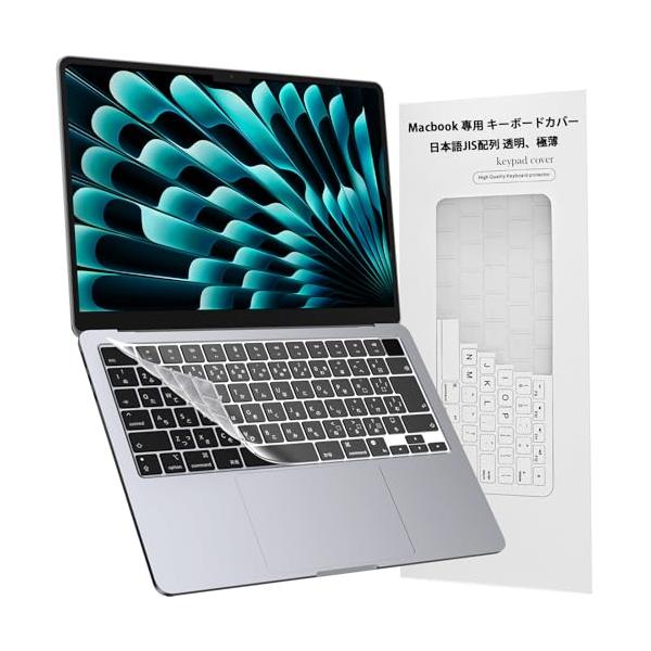 透明/JP JIS配列/-・Size:JP JIS配列Color:透明・対応MacBookモデル: 【JP キーボード レイアウトのみ】2025 2024 2022 2023 MacBook Air 13.6 インチ M2 M3 M4チップ...
