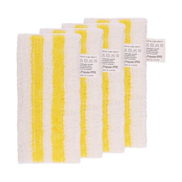 ホワイト/パッド4枚/Karch-mop- sc-4p・Size:パッド4枚Color:ホワイト・パッケージ個数:1・【製品仕様】 パッケージ内容：モップパッド4枚 寸法：横28cm*縦12cm ご注意：本製品はケルヒャー スチームクリーナ...