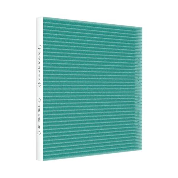 PA-FH01-J/-/PA-FH01-J・Color:PA-FH01-J・【対応機種】 PA-HA16 / PA-HB16 / PA-HT16 / PU-HC35 / PU-SA35・【集塵・脱臭・除菌の多重濾過フィルター】日本の技術を採...