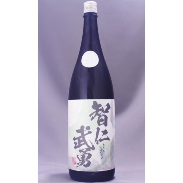 武勇(茨城県)容量：1800ml酒類：本醸造★クール便配送推奨★