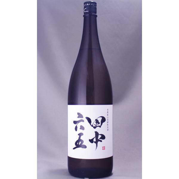 白糸酒造(福岡県)容量：1800ml酒類：純米★クール便配送推奨★