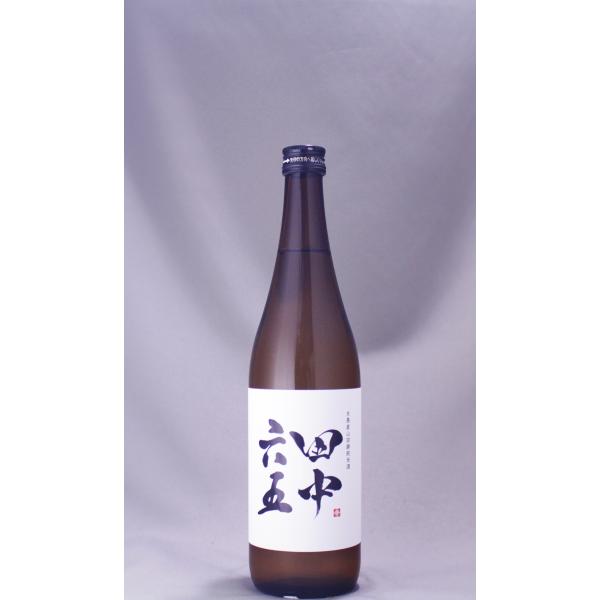 白糸酒造(福岡県)容量：720ml酒類：純米★クール便配送推奨★