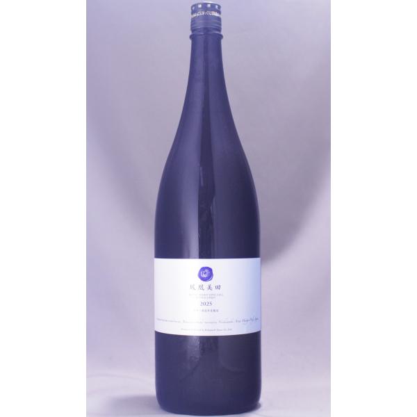 小林酒造(栃木県)容量：1800ml酒類：純米吟醸★クール便配送推奨★