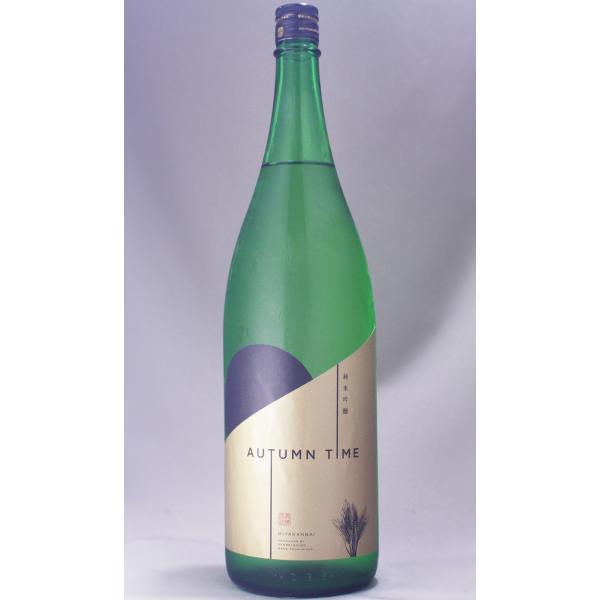 寒梅酒造(宮城県)容量：1800ml酒類：純米吟醸★クール便配送推奨★