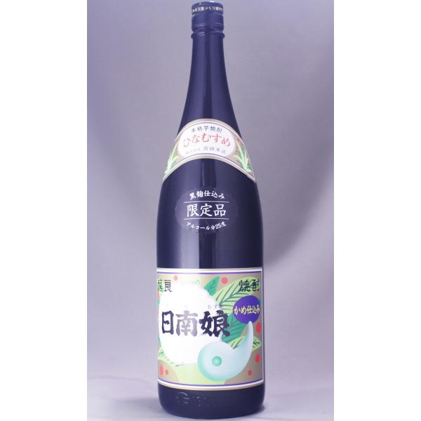 宮田本店(宮崎県)容量：1800mlアルコール度数：25度