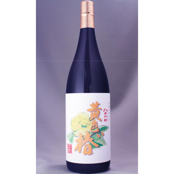 八千代伝酒造(鹿児島県)容量：1800mlアルコール度数：25度