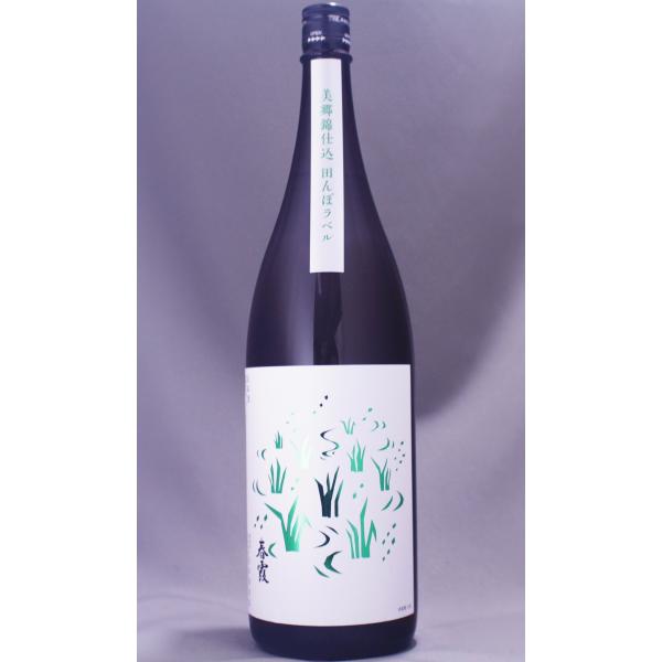 栗林酒造(秋田県)容量：1800ml酒類：純米吟醸★クール便配送推奨★