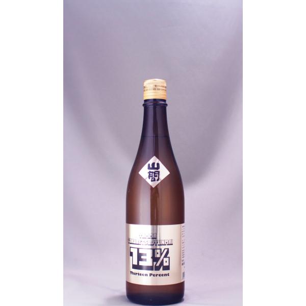 新潟第一酒造(新潟県)容量：720ml酒類：純米★クール便配送推奨★