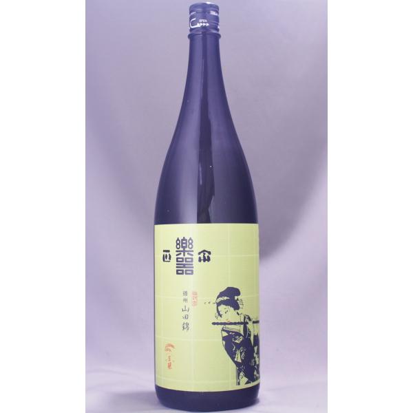 大木代吉本店(福島県)容量：1800ml酒類：純米吟醸★クール便配送推奨★