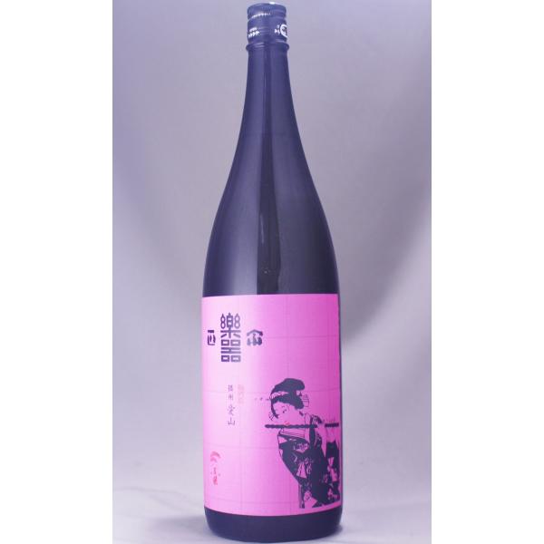 大木代吉本店(福島県)容量：1800ml酒類：純米吟醸★クール便配送推奨★