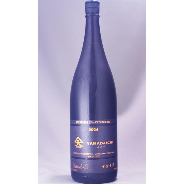 大山甚七商店(鹿児島県)容量：1800mlアルコール度数：25度