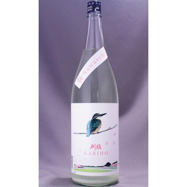 秋田清酒(秋田県)容量：1800ml酒類：純米吟醸