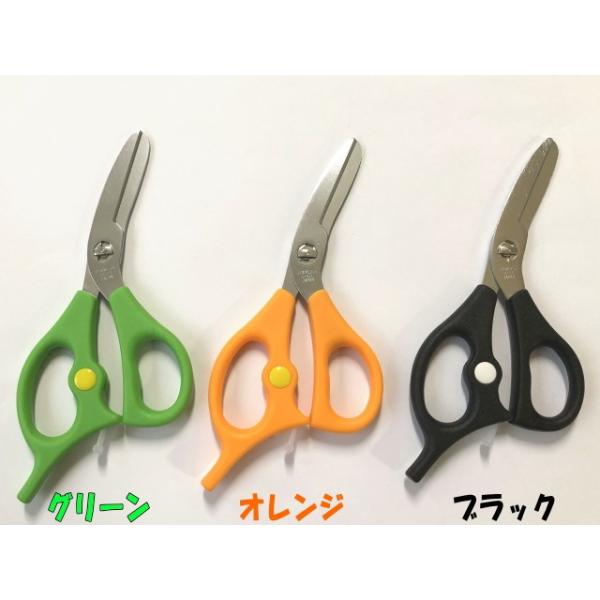 キッチンだけではなく、アウトドアにも大活躍！！食洗機対応！！お肉や麺などの食べ物を食べやすく切るためのハサミです。肉料理（カツ、ヒレなど）、天ぷらなどの食べ物を細切りにしたいときにも便利なハサミです。ハサミの持ち手の間にあるバネで、開閉がラ...