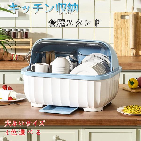 マグネットキッチン棚 ワイドカラー:ブルー/ピンク/ネイビー/グリーンサイズ:M 35*26*28CM780gL 39*29*30CM 900gXL 44*33*33CM 1120関連キーワード幅が広いので、調味料やキッチン回りの小物類がす...