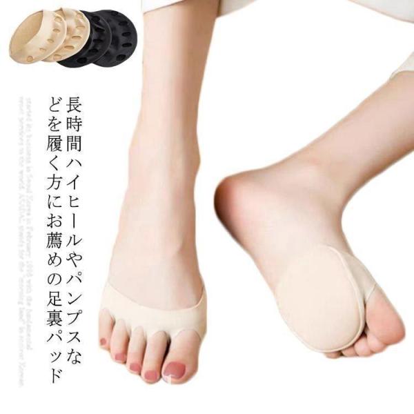 フリーサイズ