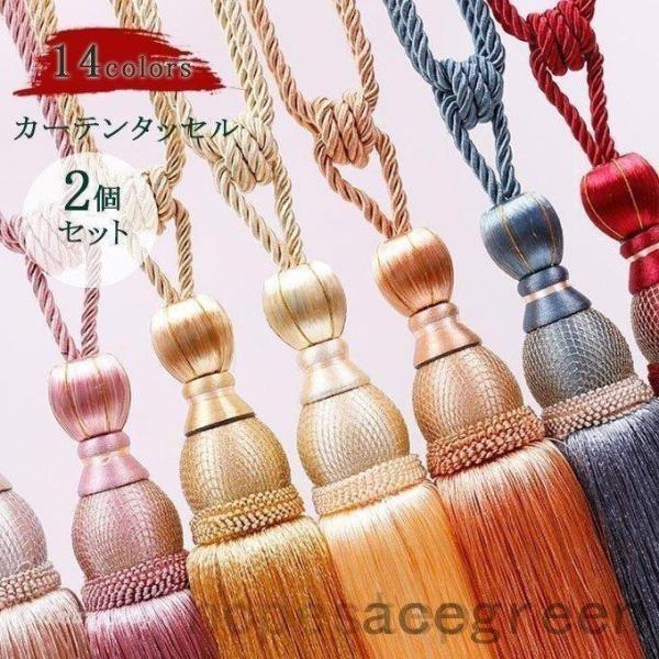 サイズ（cm）：総長77cm