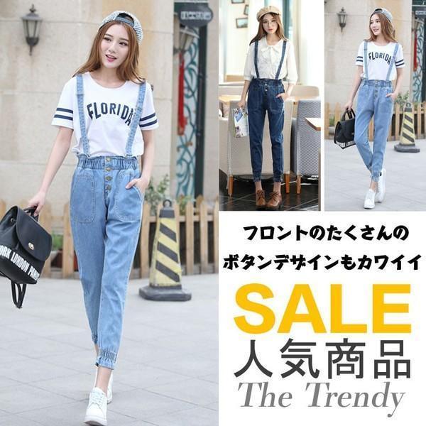 ■サイズ：Scmウエスト:67もも周り:45 ヒップ:90 総丈:83 Mcmウエスト:70 もも周り:48 ヒップ:92 総丈:83 Lcmウエスト:73もも周り:51ヒップ:94 総丈:84 XLcmウエスト:76もも周り:54ヒップ:...